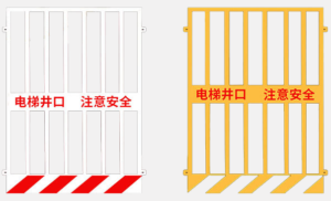 Elevator shaft guardrail - Hebei Hengxiang
